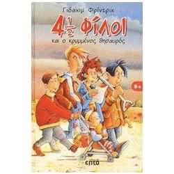Βιβλιοθήκη myLib
